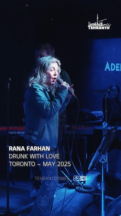 مست عشق، رعنا فرحان Rana Farhan Maste Eshgh - YouTube