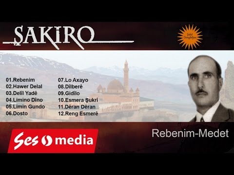 Şakiro - Medet [Archive, Vol.5 © SesMedia]