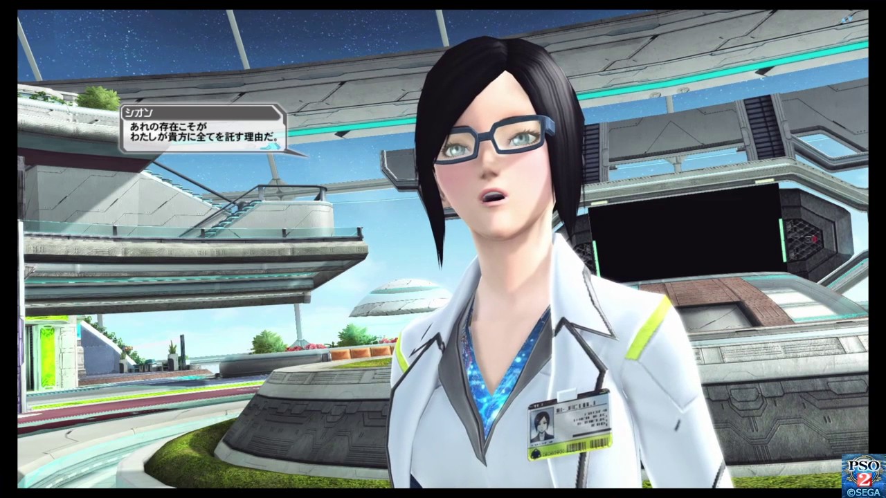 PSO2 Episode2 True ENEMY - YouTube