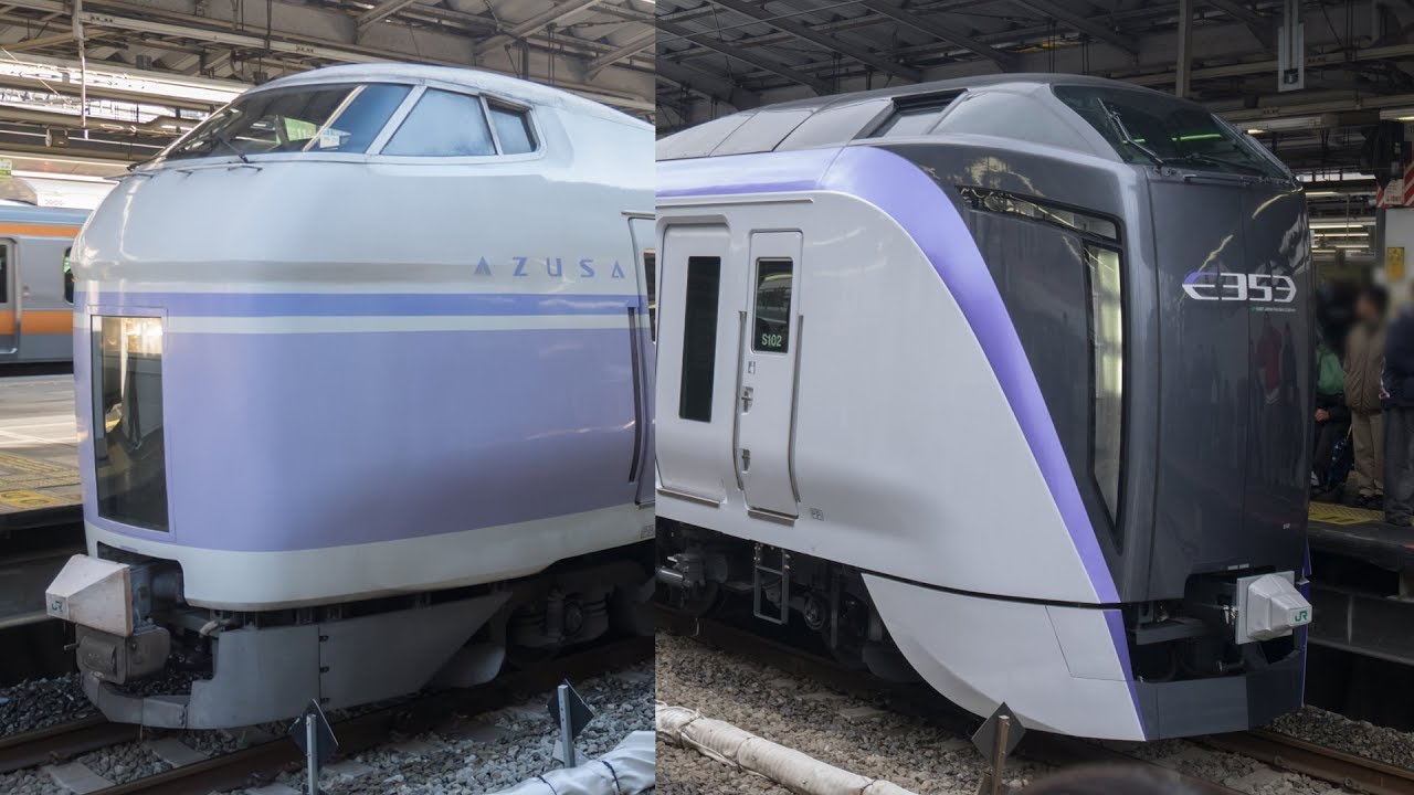 【置き換え開始】JR東日本E351系・E353系＠中央線 新宿駅 - YouTube
