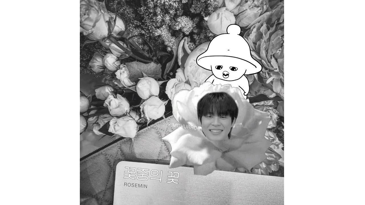 🐥+🔔#JIMIN 꽃중의 꽃 [ RoseMin ] #지민 - YouTube