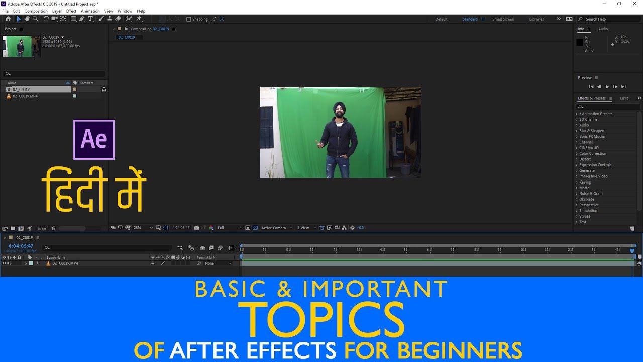 Basic & Important TOPICS of After Effects CC 2019 for Beginners हिंदी ...