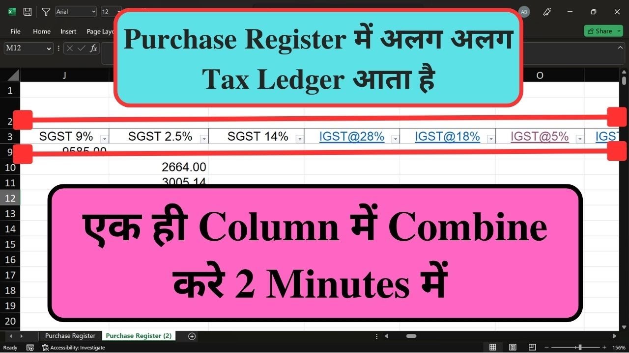 Arrange Column - Arrange Purchase Register Different tax ledger in one ...
