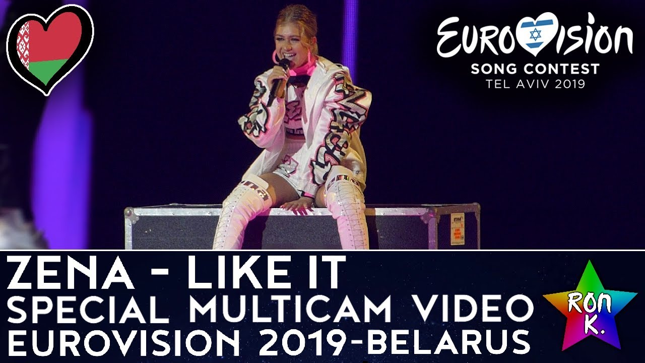 ZENA - "Like It" - Special Multicam video - Eurovision 2019 (Belarus ...