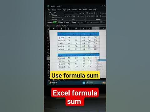 EXCEL🤔use formula 😱sum ||Excel me sum formula ka use kese kare ||Excel sum formula - YouTube