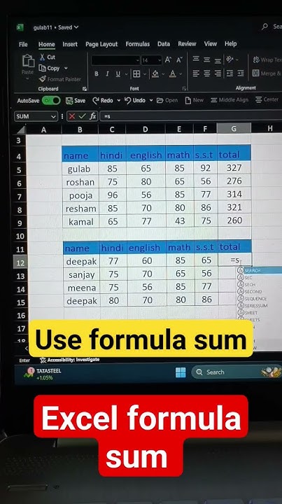 EXCEL🤔use formula 😱sum ||Excel me sum formula ka use kese kare ||Excel sum formula - YouTube