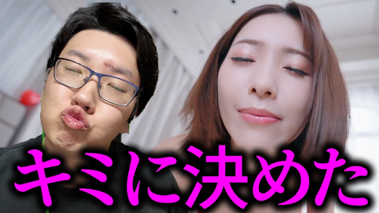 中国産美少女ゲームでやりたい放題の男【再構成された時空 / Time Space Rebuild】 - YouTube