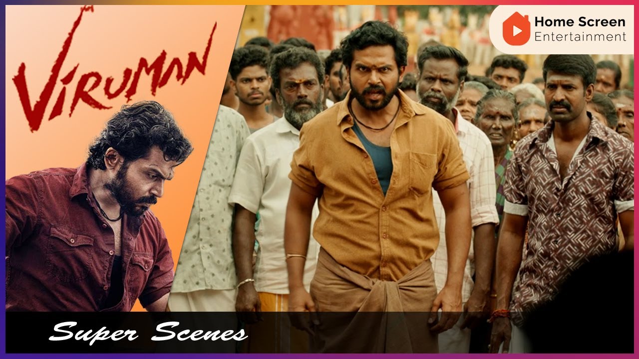 Viruman Movie Scenes | Rajkiran narrates story to Aditi | Karthi ...