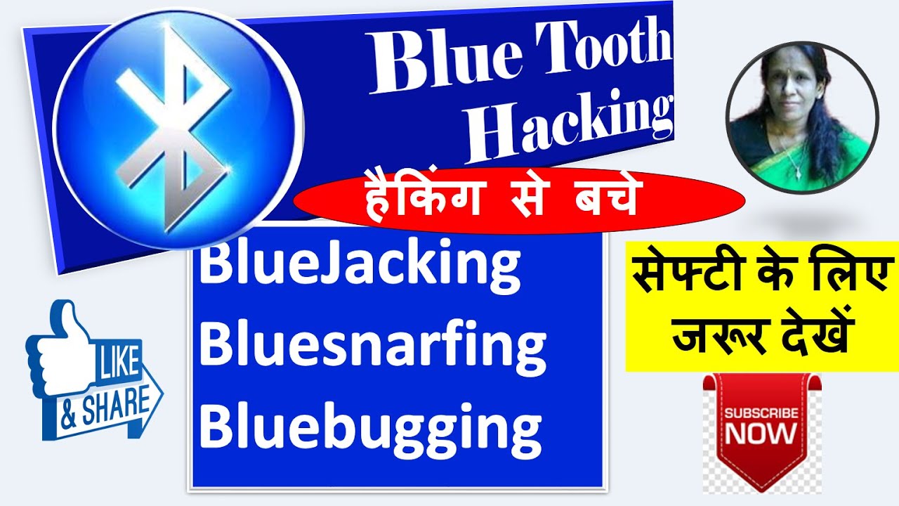 Bluetooth Hacking | Bluejacking| Bluesnarfing| Bluebugging | ratan ...