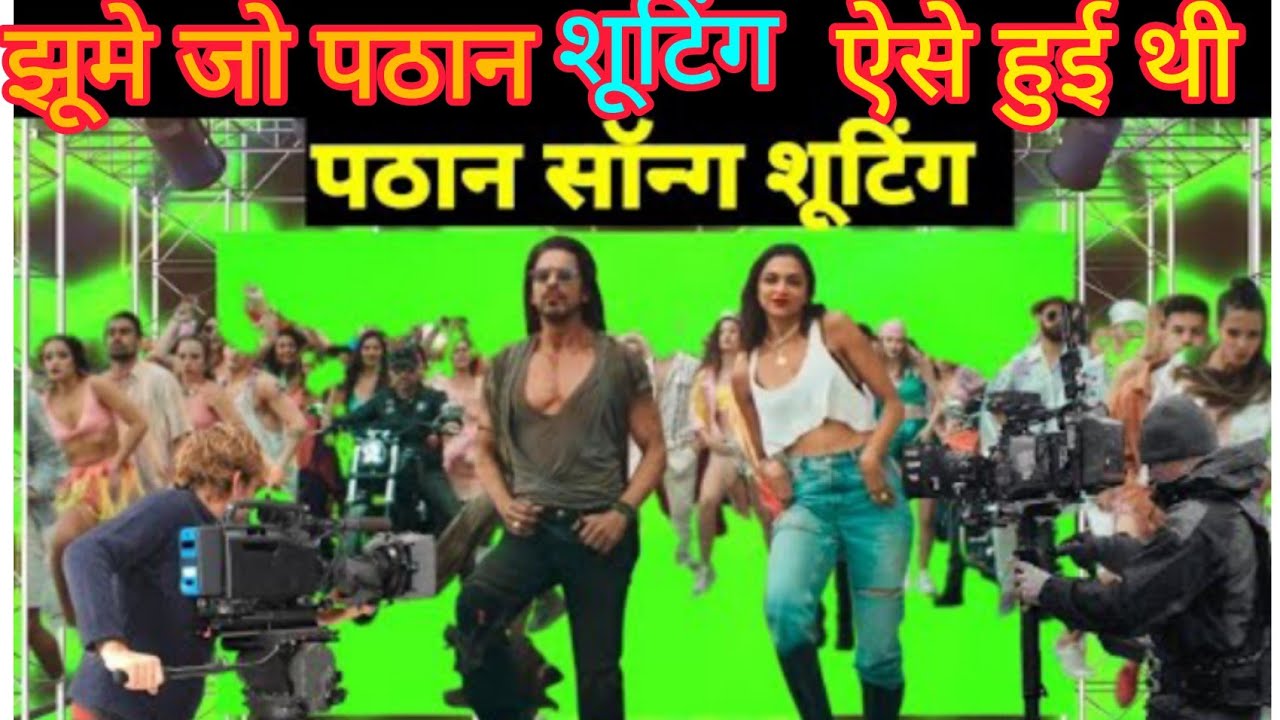 Making of jhoome jo pathan song pathan।sharukhan। Deepika Padukone ...