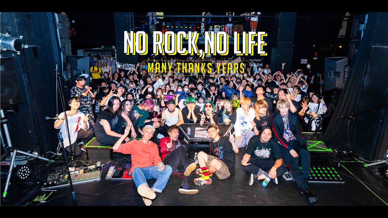 NO ROCK,NO LIFE~ANOTHER SCENE~ - YouTube