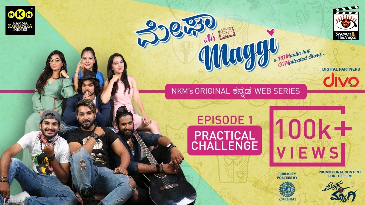 Megha alias Maggi Kannada Web-Series | Practical Challenge | E01 | With ...
