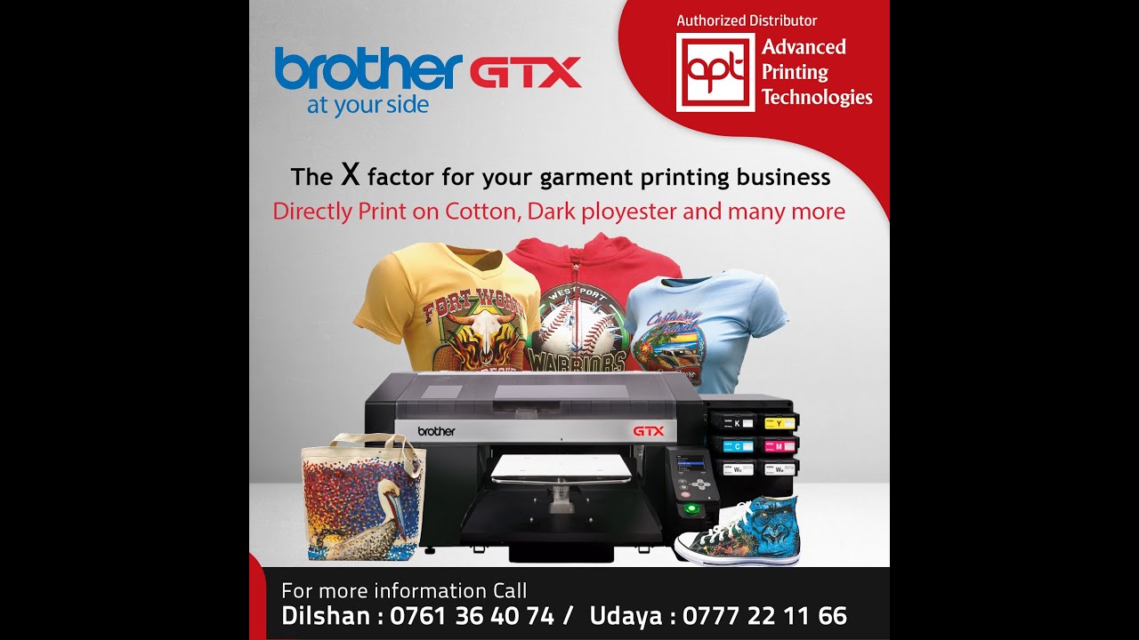 Introduction to Brother GTX - YouTube