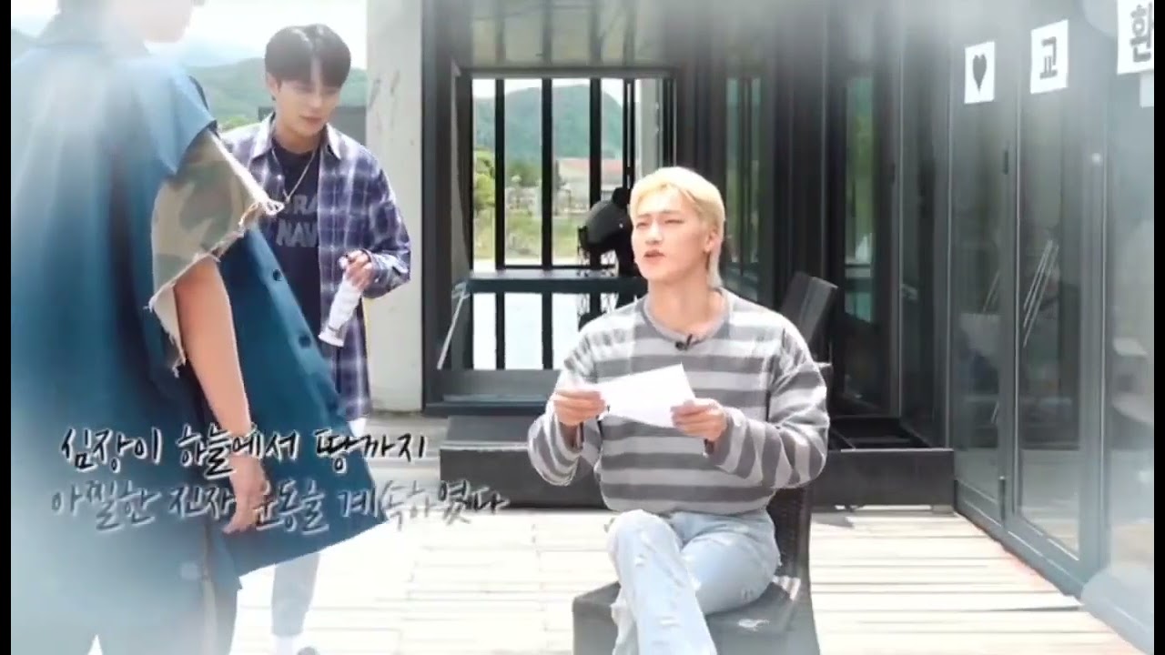 ATEEZ San deep voice? ft. Jongho sweet backsound - YouTube