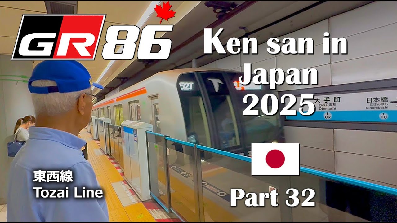 GR86 Canada No.235 -Ken san in Japan 2025 Part 32 Underground Walkway ...
