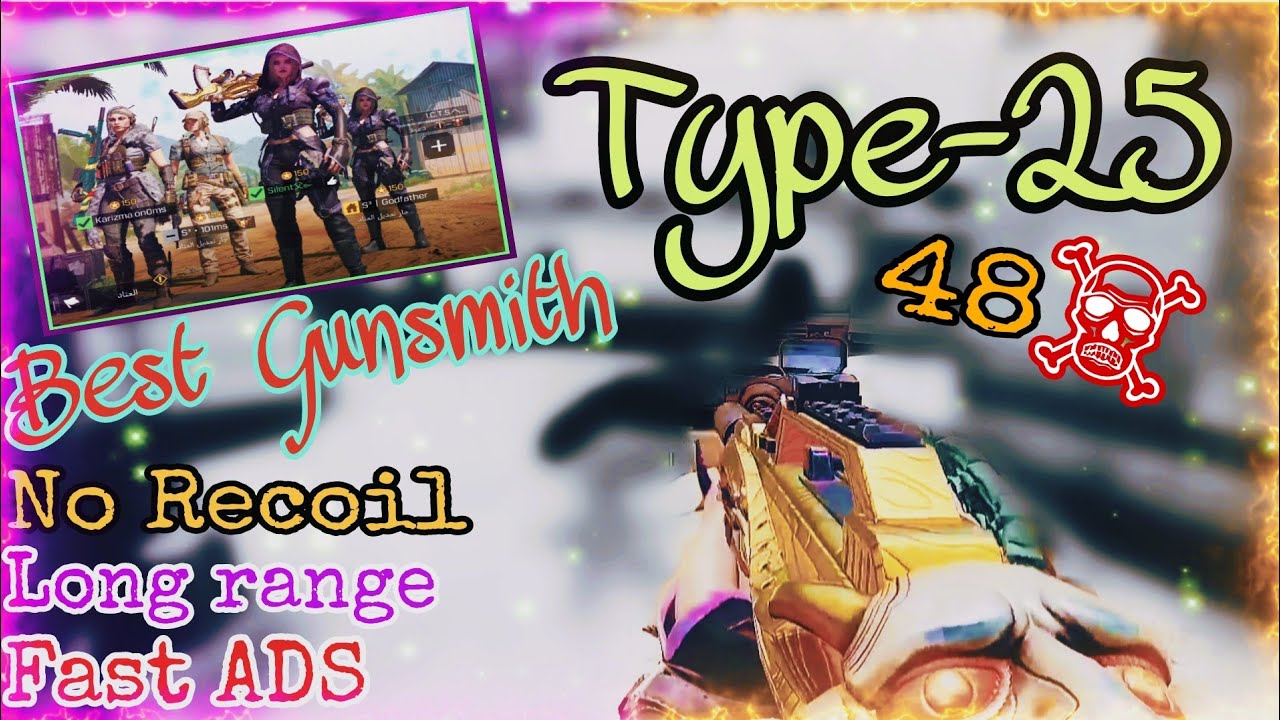 This gun is broken😱|Best gunsmith for old CODM Meta Type25🔥|افضل ...