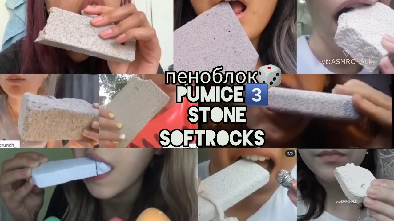 Pumice Stone Tile 🎲3️⃣🎲. Плитки пеноблок #pumice #pumicestone # ...