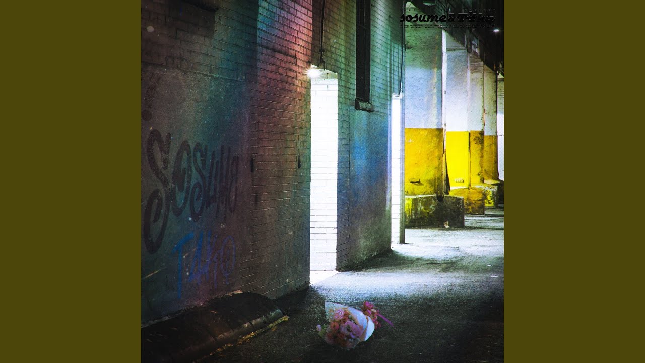 skit (Preview) - YouTube