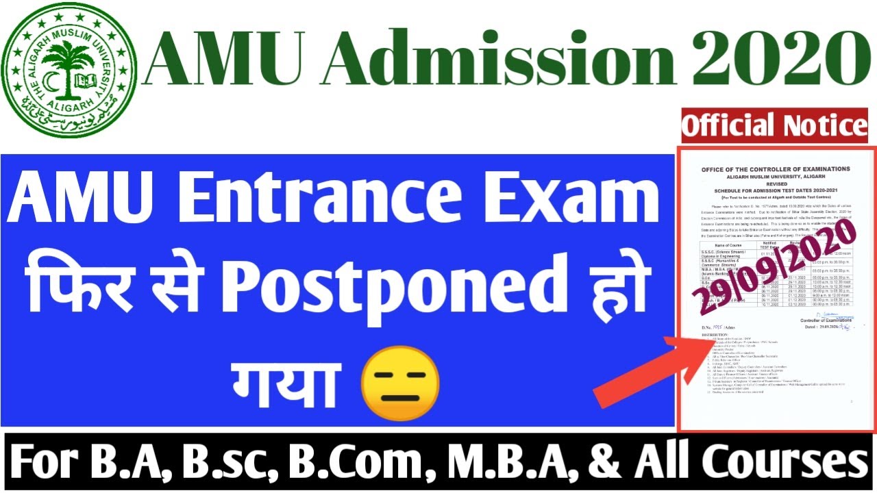 AMU Entrance Exam 2020 Postponed | Amu Admission 2020-21 | Aligarh ...