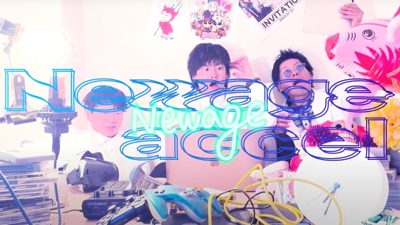 accel - Newage Music video - YouTube