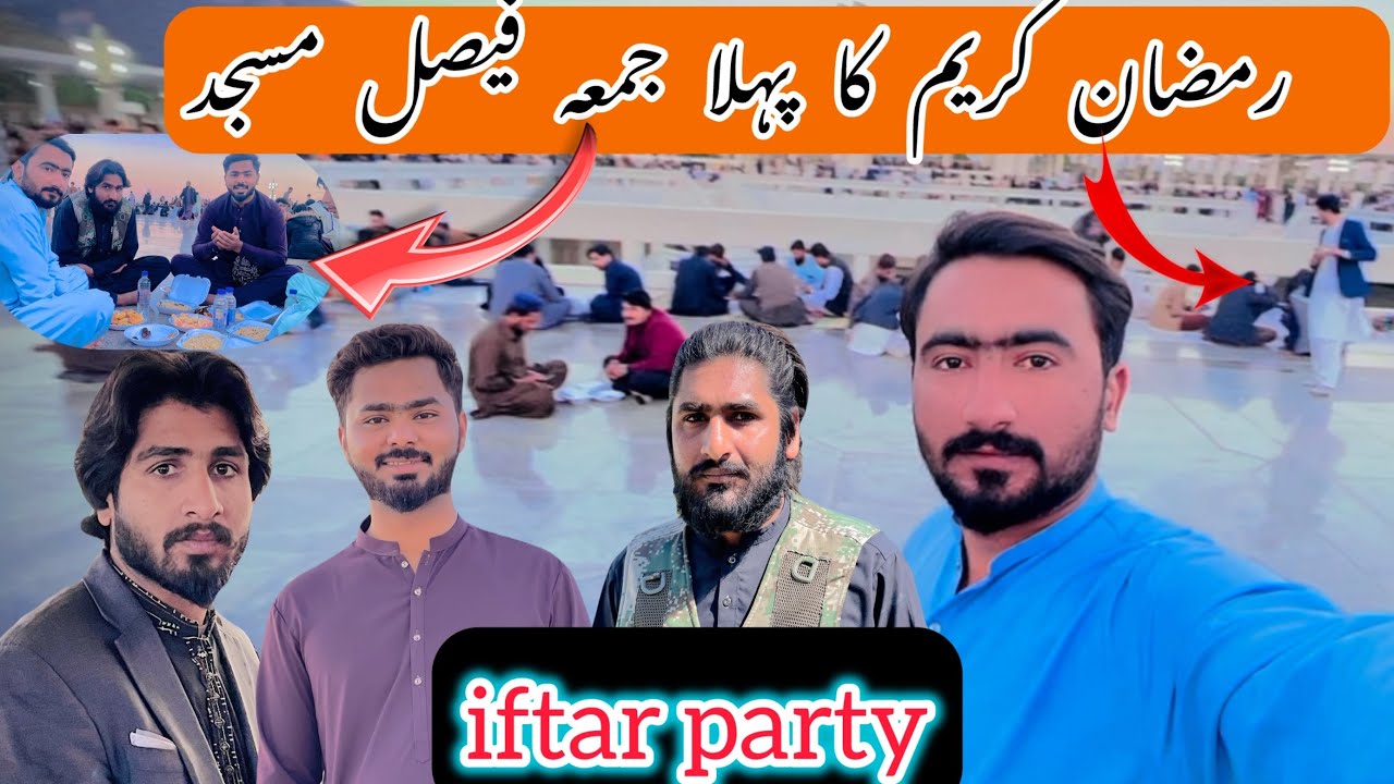 iftar Party With Buddy At Faisal Masjid Islamabad #trending - YouTube