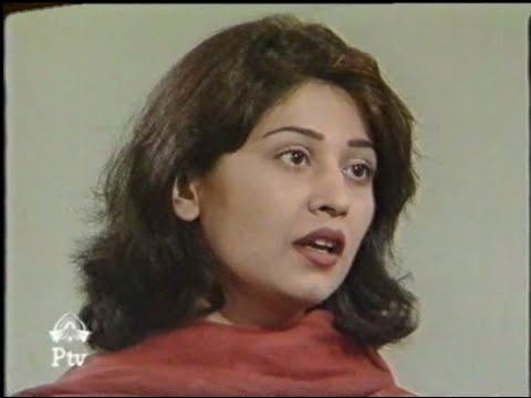 PTV Old Drama Dararien Part 1 Episode 1(Yasir nawaz,farheen raja,Yasir ...