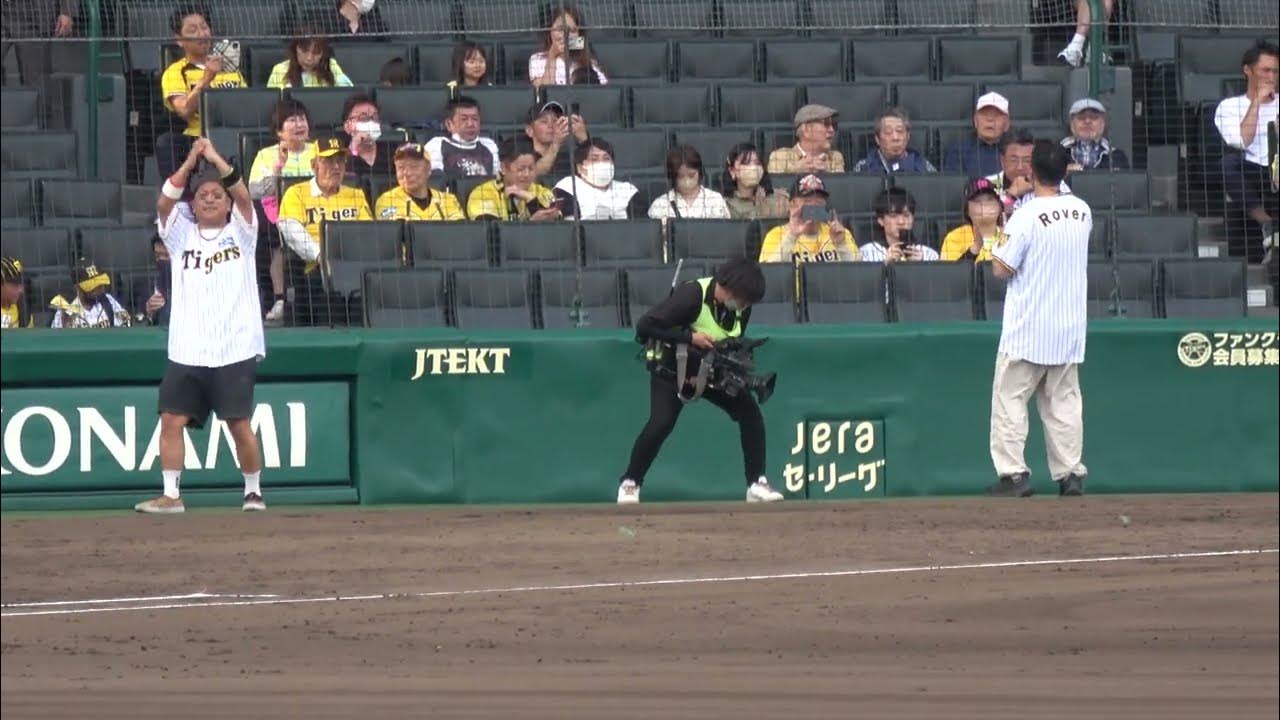 ﾍﾞﾘｰｸﾞｯﾄﾞﾏﾝ 阪神 vs DeNA戦 TORACO DAY【4K】 - YouTube