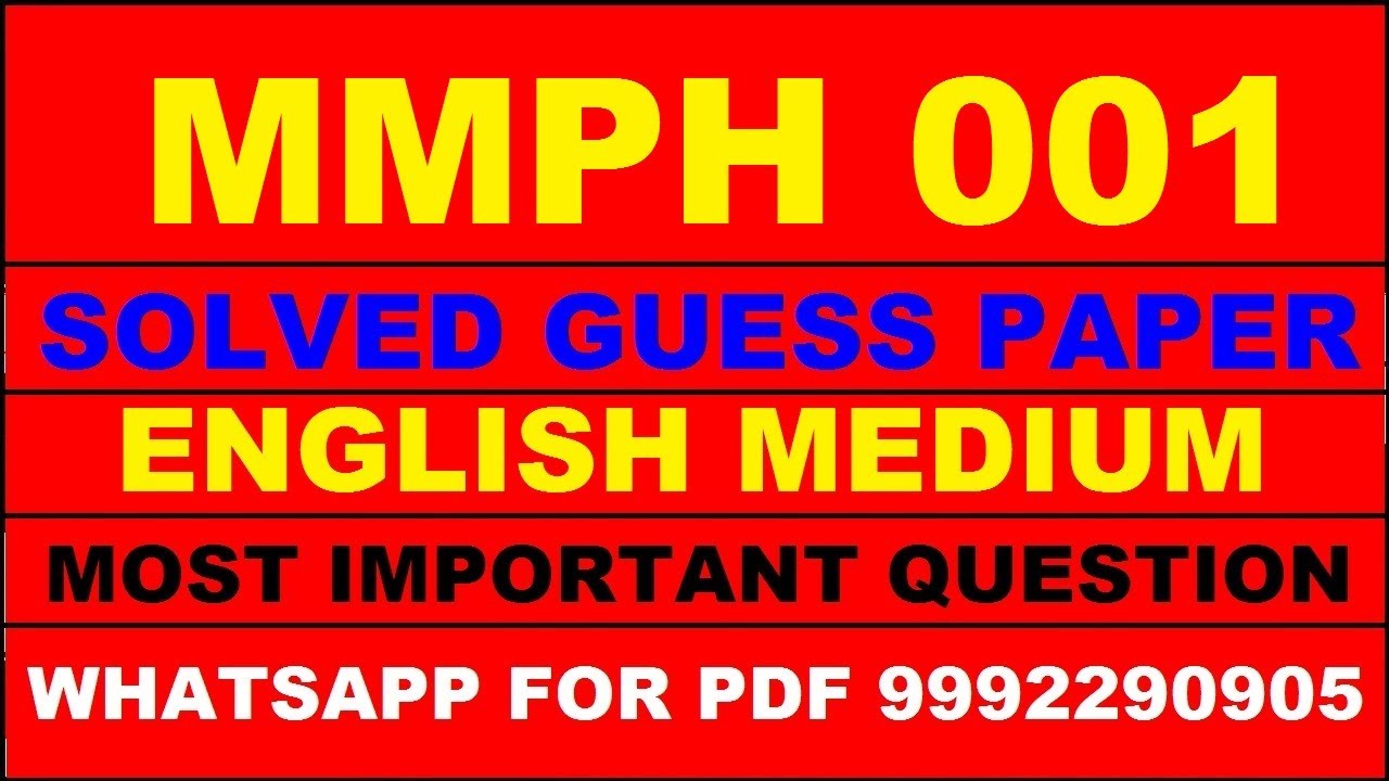 mmph 1 important questions | mmph 1 previous year question paper | mmph ...