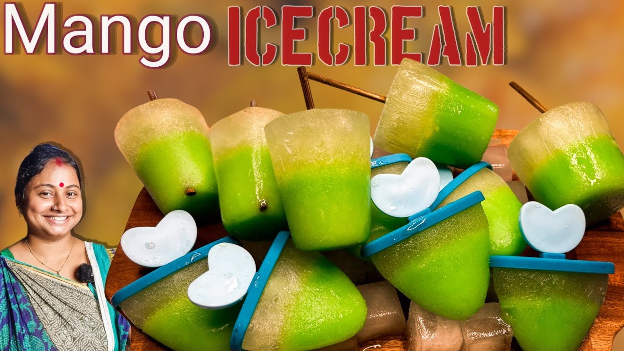 কাঁচা আমের আইসক্রিম | Delicious kacha mango Ice Cream Recipe | kacha ...