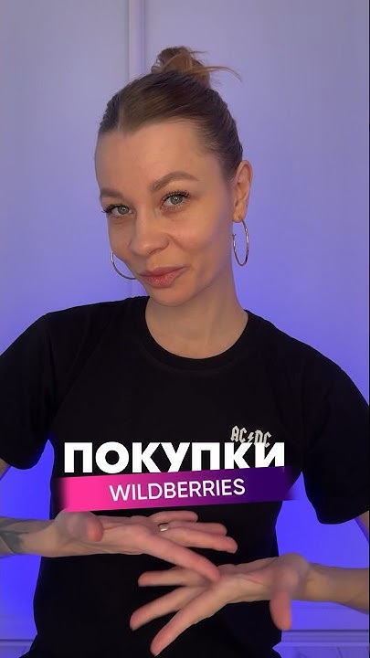 СУПЕР корейская пудра - YouTube