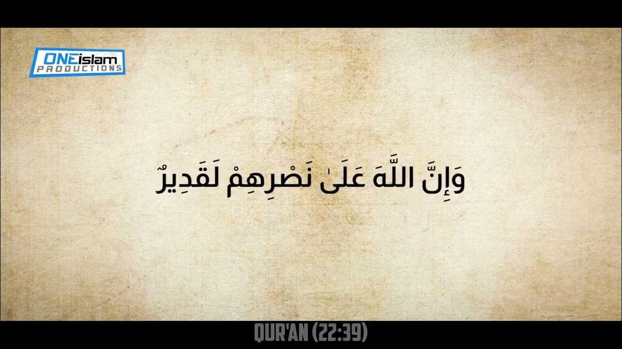 26: Early Expeditions Against Quraish | The Life of Prophet Muhammad ﷺ ...