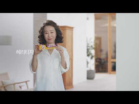 170년 넘었는데 지금도 트렌드, 암앤해머!💪🏼 윤여정 선생님께서 칭찬하신 암앤해머 치약, 궁금하시죠?