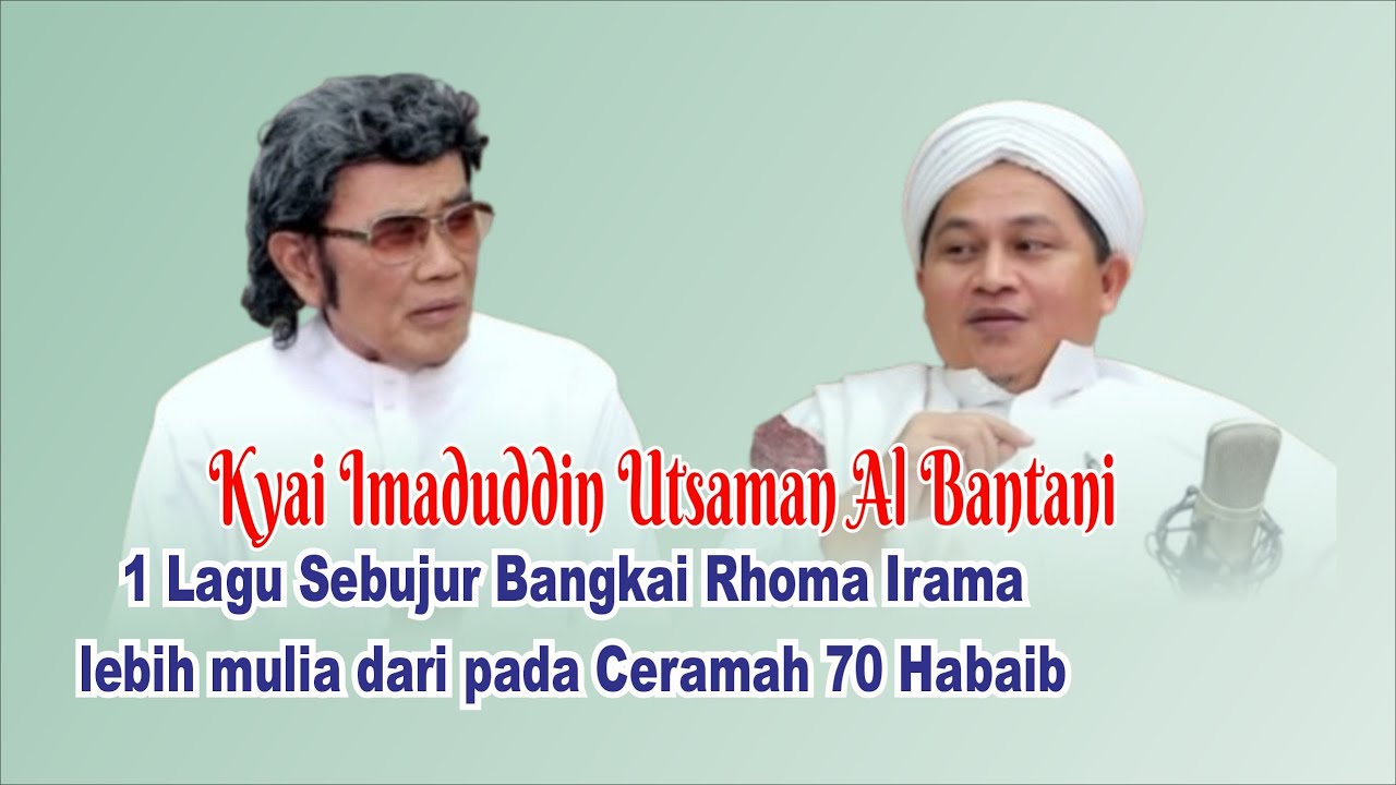 🔴 Manuskrip Palsu KYAI IMADUDDIN UTSMAN ALBANTANI - YouTube