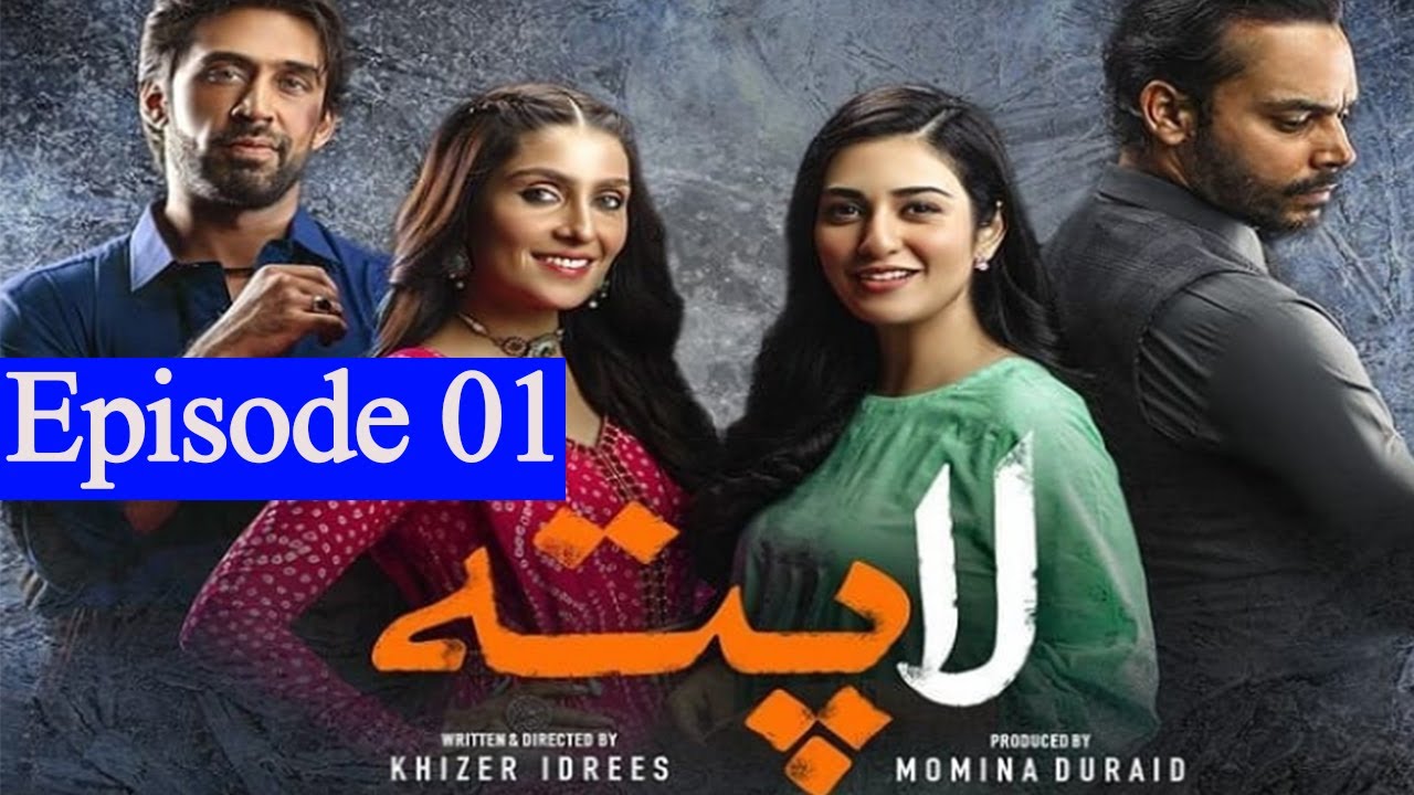 Laapata Episode 1 Release Date And Complete Details | Lapata BTS ...