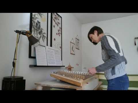 Christine spielt \