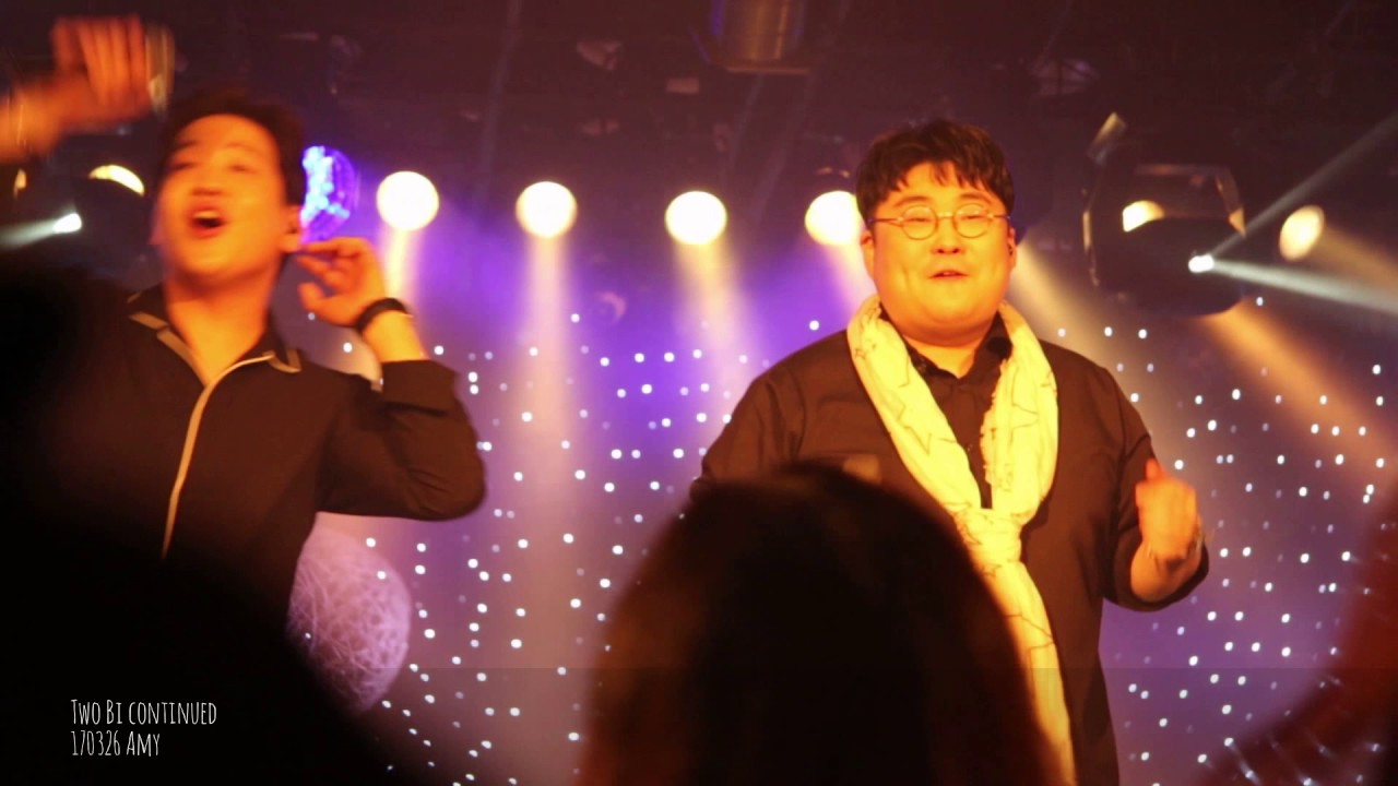 2Bic : Love Again. 오늘같은 밤이면. 내가 사랑하는 그녀는 (투빅) @롤링홀 - YouTube