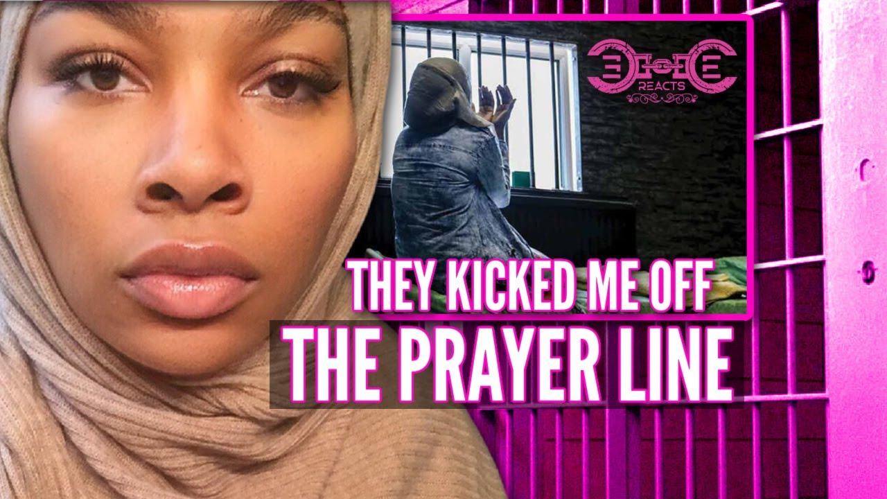 MY FIRST RAMADAN IN PRISON - YouTube