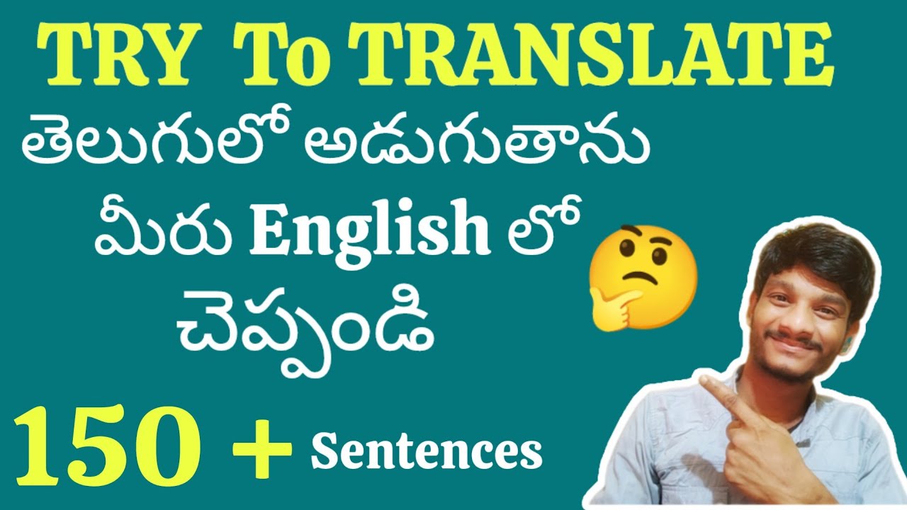 Translation challenge No - 53 | Try to translate 🙅 | Daily use english ...