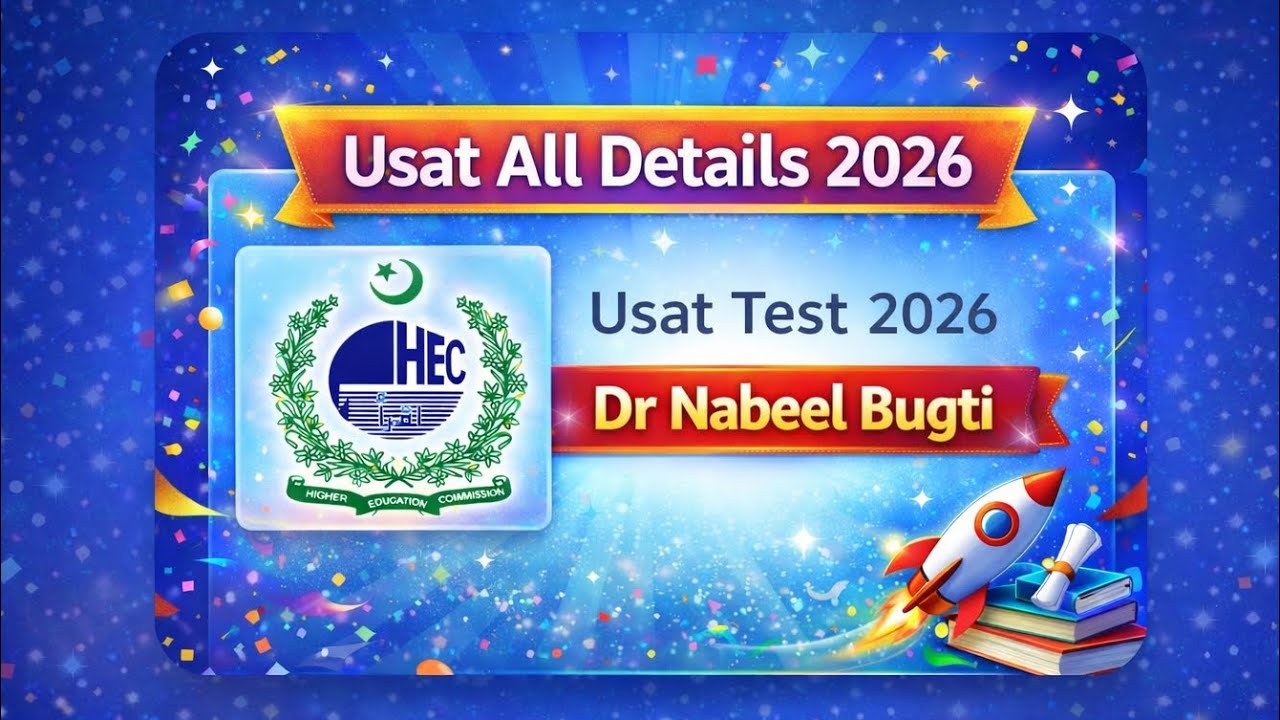 HEC USAT Test 2026 Details - YouTube