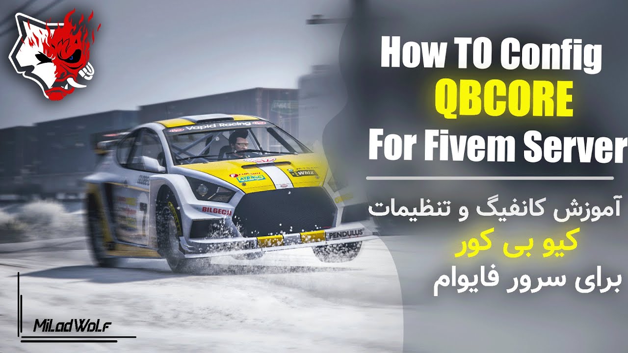 آموزش کانفیگ کیو بی کور برای سرور فایوام پارت 2 🌓| How To Config QbCore ...