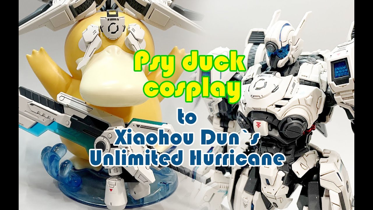 可达鸭Cos，无限飓风号夏侯惇展示！Psy duck cosplay.Xiaohou Dun`s Unlimited Hurricane ...