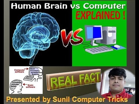 Human Brain vs Computer - YouTube