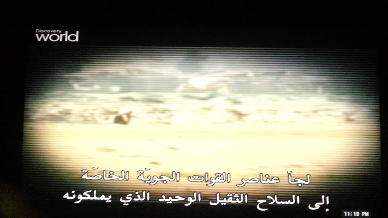 SAS activities in Mirbat, Oman - YouTube