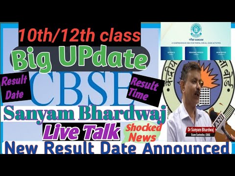 CBSE term 2 Result Date announced for class 10th/12th#!📝Sanyam bhardwaj announcement#👉Result ...