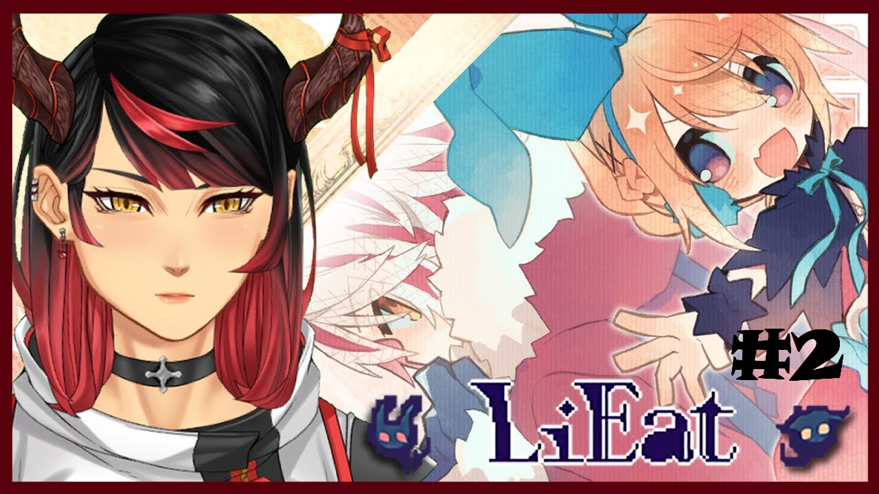 【LiEat II】THE WORLD IS FULL OF LIES!!!【DIMENSTAR | Argo Hastanta】 - YouTube