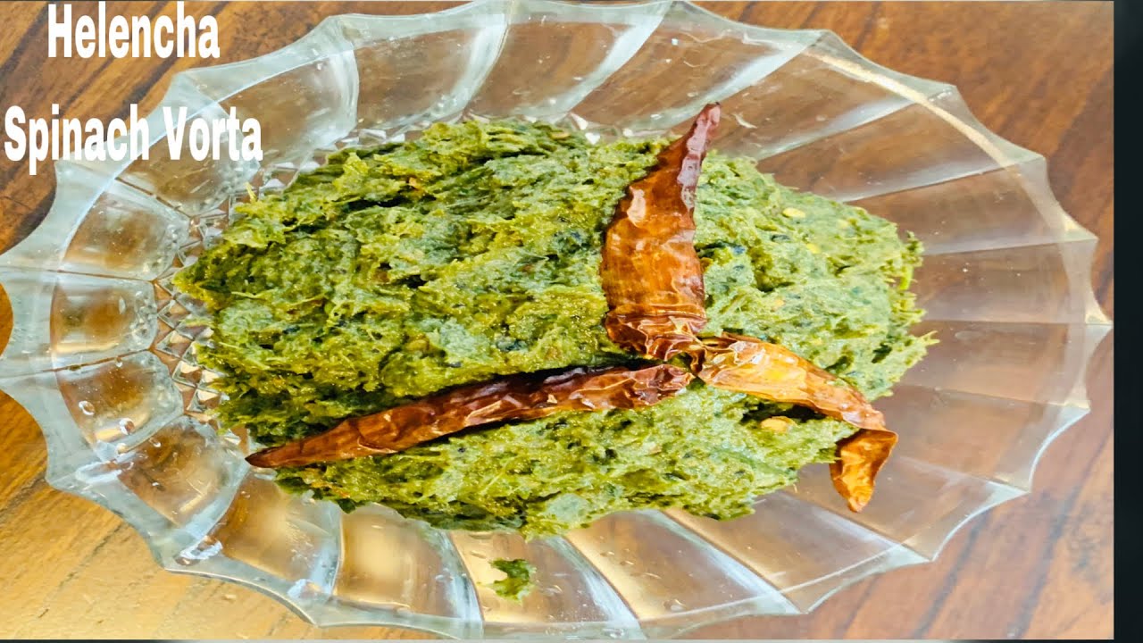 Helencha Spinach Vorta // Helencha shaker vorta Recipe// shak vorta ...