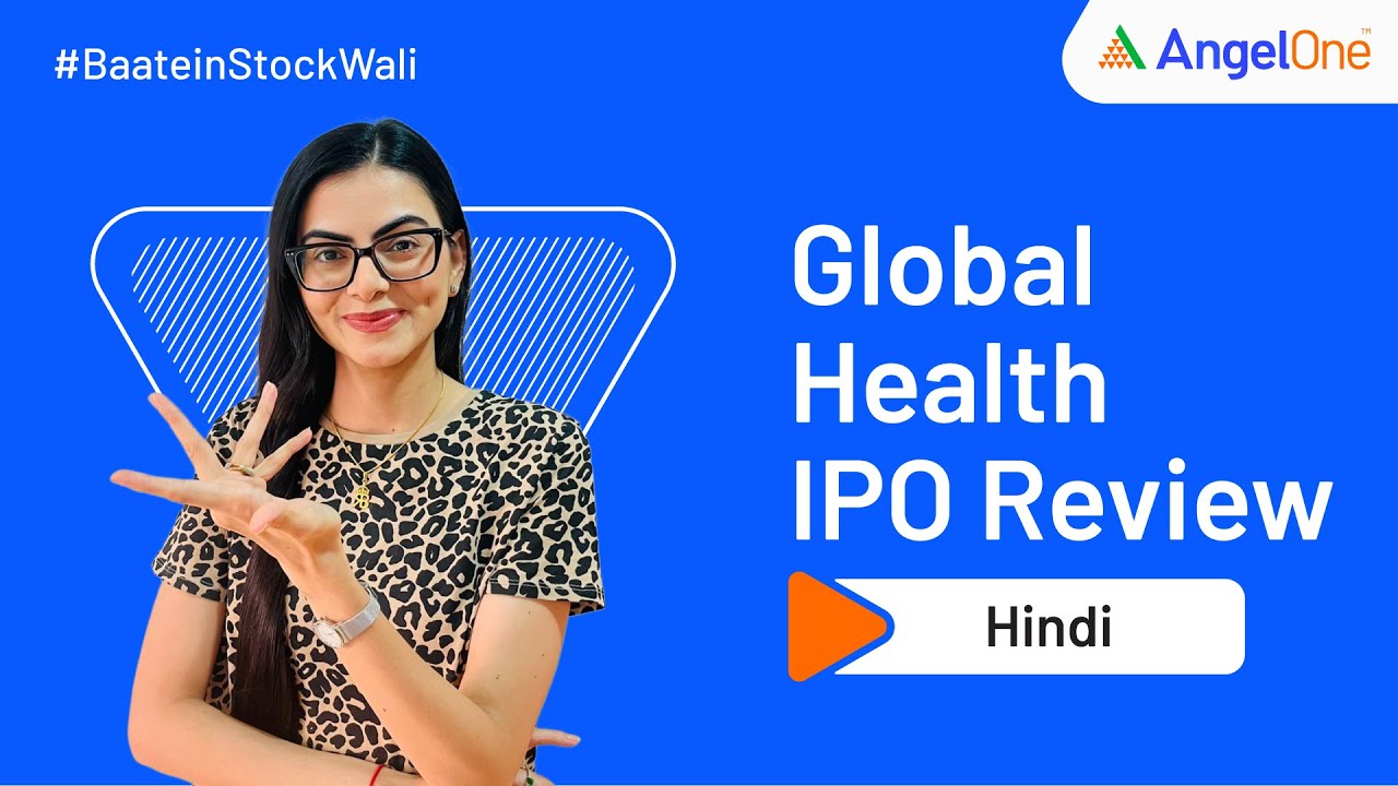 global health limited ipo | global health limited ipo review | medanta ...