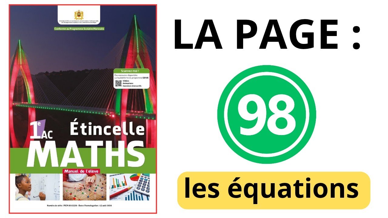 Étincelle Maths 1AC la page 98 Exercice les Équations Ex 13 14 15 16 20 ...