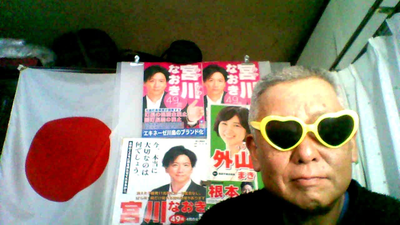 AKKY HOME NOW💛NO BORDER AKKY JAPAN Channel💙 - YouTube