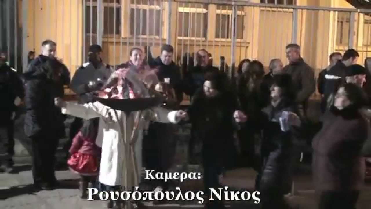ΦΑΝΟΣ ΛΙΟΥΛΙΑ ΣΤΟΝ ΚΡΟΚΟ 2015 - YouTube